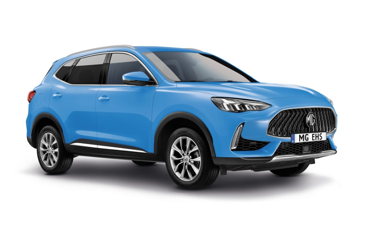 Listino Mg: prezzi, versioni e allestimenti | Auto.it